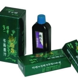 Small Chinese Art Set